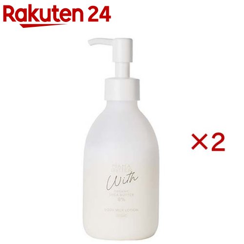 お店TOP＞化粧品＞ボディケア＞ボディミルク・クリーム・オイル＞ボディミルク全部＞ママバターWITH ボディミルクローション (150g×2セット)商品区分：化粧品【ママバターWITH ボディミルクローションの商品詳細】●天然由来保湿成分・...