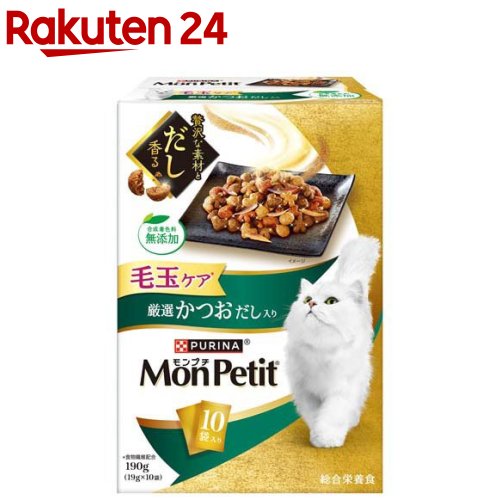 お店TOP＞ペット用品＞猫用食品(フード・おやつ)＞キャットフード(ドライフード・総合栄養食)＞キャットフード全部＞モンプチドライボックス 毛玉ケア 厳選かつおだし入り (190g)【モンプチドライボックス 毛玉ケア 厳選かつおだし入りの商...