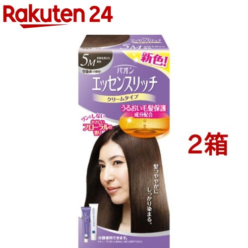 お店TOP＞化粧品＞ヘアケア＞白髪染め＞白髪染め 早染めタイプ＞パオン エッセンスリッチ クリームタイプ 5M 赤味を抑えた栗色 (2箱セット)商品区分：医薬部外品【パオン エッセンスリッチ クリームタイプ 5M 赤味を抑えた栗色の商品詳細...