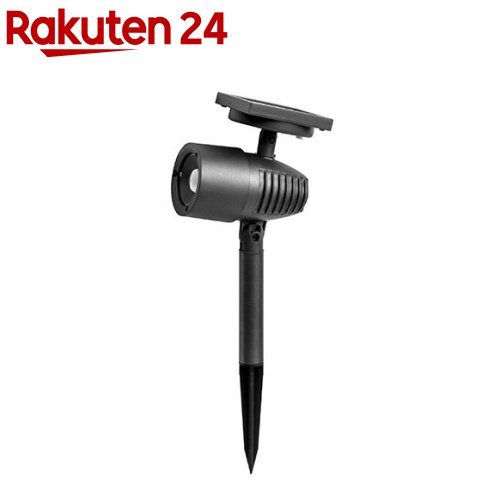 お店TOP＞家電＞照明機器＞ガーデンライト＞ソーラー充電式ガーデンライト＞タカショー ハイパワーLED ソーラーアップライト20 LGS-130 (1個)【タカショー ハイパワーLED ソーラーアップライト20 LGS-130の商品詳細】●...