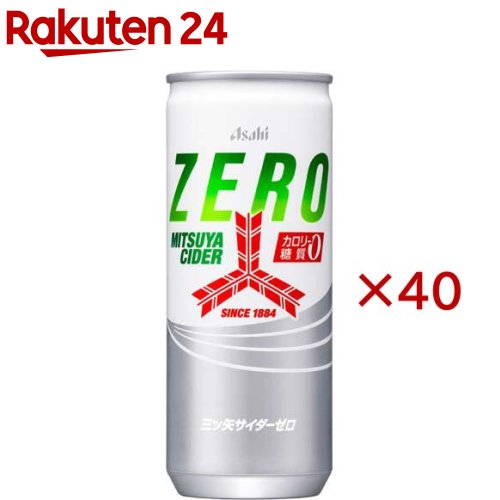お店TOP＞水・飲料＞飲料・ソフトドリンク＞清涼飲料＞ゼロカロリー飲料(ノンカロリー飲料)＞三ツ矢サイダー ゼロ (20本入×2セット(1本250ml))【三ツ矢サイダー ゼロの商品詳細】●三ツ矢サイダーど真ん中のおいしさが楽しめるZERO...