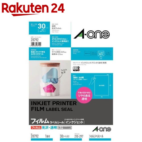 お店TOP＞ホーム＆キッチン＞文房具＞ノート・OA用紙＞ラベル用紙＞エーワン ラベルシール インクジェット 染料 光沢 フィルム 透明 1面 28792 (30シート入)【エーワン ラベルシール インクジェット 染料 光沢 フィルム 透明 ...