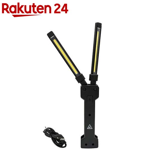 お店TOP＞スポーツ＞アウトドア＞アウトドア小物＞LEDライト＞SK11 充電式LEDワークライト 角度自在 メイン100〜1000Lm トップ200Lm SLW-1000DMFD (1個)【SK11 充電式LEDワークライト 角度自在 メ...