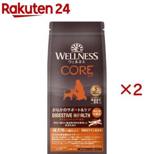 お店TOP＞ペット用品＞犬用食品(フード・おやつ)＞ドッグフード(ドライフード・総合栄養食)＞ドッグフード(成犬・アダルト用)＞ウェルネス コア ダイジェスティブヘルス 成犬用 骨抜きチキン＆玄米 (800g×2セット)【ウェルネス コア ...
