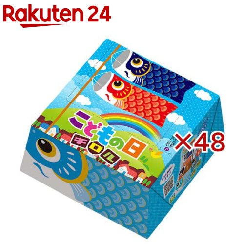 お店TOP＞フード＞お菓子＞チョコレート＞チョコレート＞ビッグチロル こどもの日 (14個入×48セット)【ビッグチロル こどもの日の商品詳細】●箱を組み立てて金太郎やクマ、こいのぼりを飾って楽しめます【品名・名称】菓子【ビッグチロル こど...