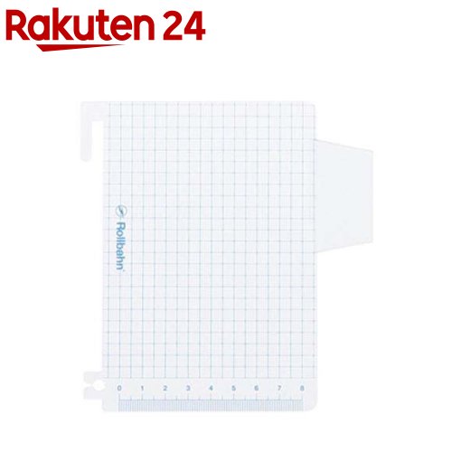 お店TOP＞ホーム＆キッチン＞文房具＞ノート・OA用紙＞メモ帳＞ロルバーン ポケット付メモ M用 下敷き ブルー 500433-425 (1枚)【ロルバーン ポケット付メモ M用 下敷き ブルー 500433-425の商品詳細】●DELFO...