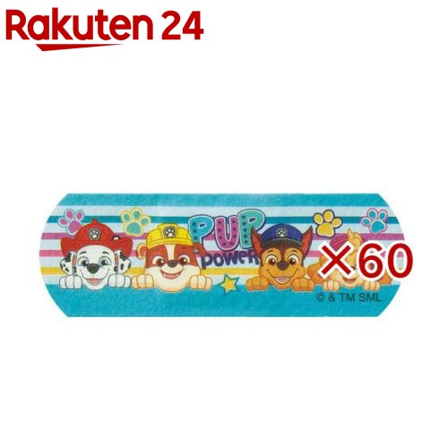 お店TOP＞衛生医療＞絆創膏＞絆創膏全部＞絆創膏全部＞伸びるばんそうこう ぴたっと伸縮 キャラ 子供絆創膏M パウ・パトロール QQBG2 (20枚入×3セット)商品区分：一般医療機器(10B2X10017000002)【伸びるばんそうこう...