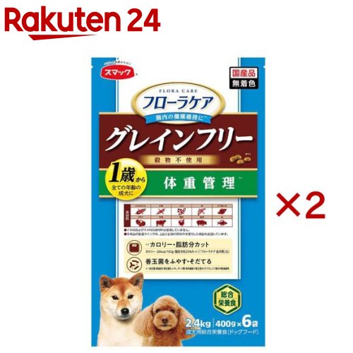 お店TOP＞ペット用品＞犬用食品(フード・おやつ)＞ドッグフード(ドライフード・総合栄養食)＞ドッグフード全部＞フローラケア DOG 体重管理 (6袋×2セット(1袋400g))【フローラケア DOG 体重管理の商品詳細】●オリゴ糖・食物繊...