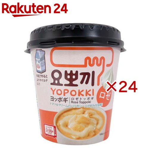 お店TOP＞フード＞世界のフード＞アジアのフード＞韓国のフード＞ヨッポギ ロゼトッポギ (120g×24セット)【ヨッポギ ロゼトッポギの商品詳細】●電子レンジで簡単に調理ができるトッポギです。●牛乳で作るとマイルドなトマト＆クリーム味。【...