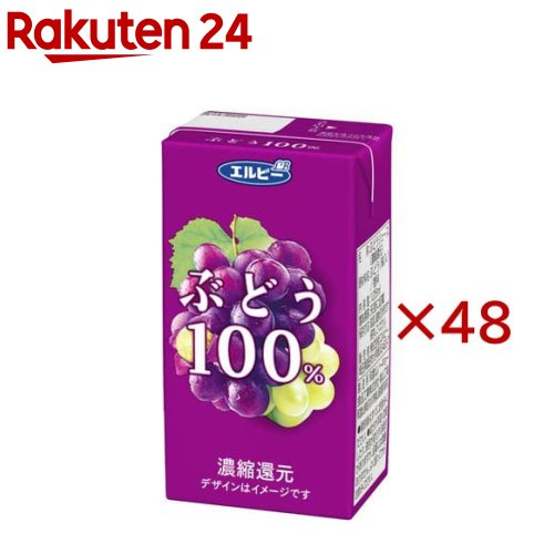 お店TOP＞水・飲料＞野菜ジュース・フルーツジュース＞フルーツジュース・果実ジュース＞フルーツジュース(果汁100%)＞ぶどう100％ジュース (24本入×2セット(1本125ml))【ぶどう100％ジュースの商品詳細】●芳醇なグレープの香...