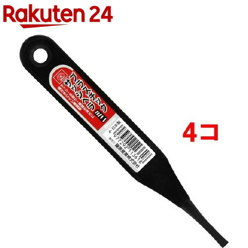 お店TOP＞日用品＞掃除用品＞掃除道具＞お掃除 便利グッズ＞SK11 プラスチックサッシヘラ ミニ 5mm (1コ入*4コセット)【SK11 プラスチックサッシヘラ ミニ 5mmの商品詳細】一般家庭のお掃除に適した樹脂製のサッシヘラです。浴...