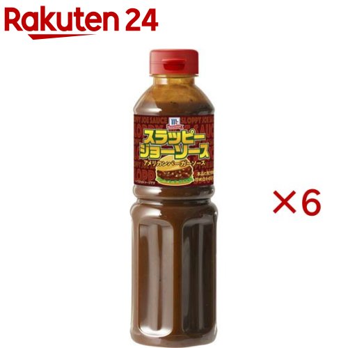 お店TOP＞フード＞料理の素・パスタソース＞パスタソース＞ミートソース(パスタソース)＞ユウキ食品 MC スラッピージョーソース (580g×6セット)【ユウキ食品 MC スラッピージョーソースの商品詳細】●本品1本(580g)で挽肉約1....