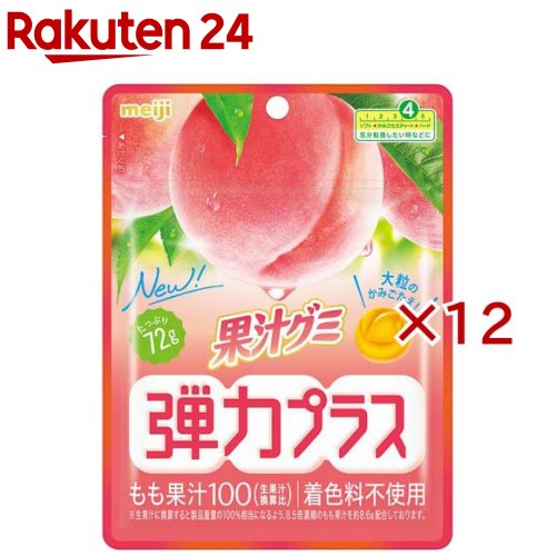 お店TOP＞フード＞お菓子＞ガム・グミ＞グミ＞果汁グミ弾力プラスもも (72g×12セット)【果汁グミ弾力プラスももの商品詳細】●果汁グミ本体とは明確に異なる噛み心地で、噛みしめられる弾力(かみごたえチャート4)を実現するための配合、形、1...