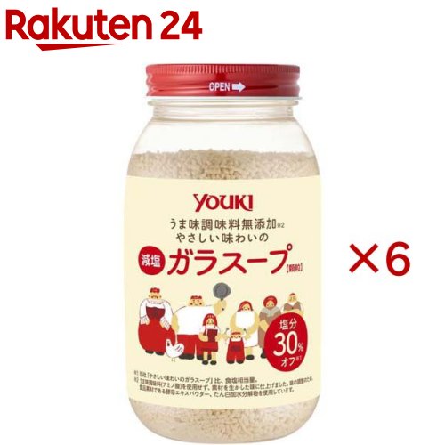 お店TOP＞フード＞調味料・油＞中華調味料＞中華だし＞ユウキ食品 やさしい味わいの減塩ガラスープ (425g×6セット)【ユウキ食品 やさしい味わいの減塩ガラスープの商品詳細】●やさしい味わいのガラスープのおいしさはそのまま 塩分30％カッ...