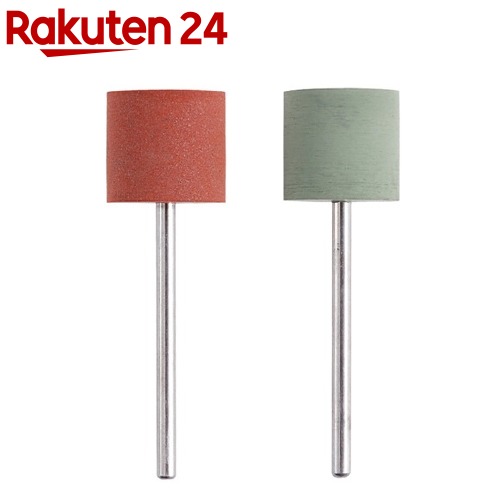 お店TOP＞DIY・ガーデン＞電動工具＞電動工具アクセサリー＞電動工具先端パーツ・アクセサリ＞プロクソン シリコンバフ仕上げ用2種セット No.28295 (1セット)【プロクソン シリコンバフ仕上げ用2種セット No.28295の商品詳細...