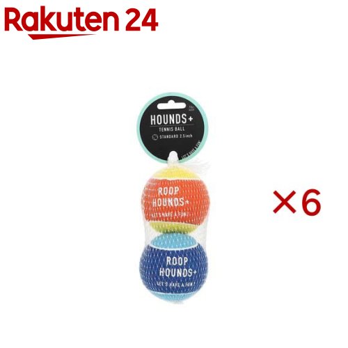 お店TOP＞ペット用品＞犬用品(グッズ)＞犬用おもちゃ・玩具(犬・遊)＞ボール(犬用)＞ループハウンズ+ テニスボール (2個入×6セット)【ループハウンズ+ テニスボールの商品詳細】●シンプルだけど飽きない、王道の楽しいをぎゅっと詰め込ん...