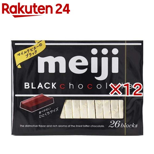 お店TOP＞フード＞お菓子＞チョコレート＞チョコレート＞明治 ブラック チョコレート ボックス (120g×12セット)【明治 ブラック チョコレート ボックスの商品詳細】●コクのあるカカオ感とキレのある後味 ●キレのある上質な苦みに、カカ...