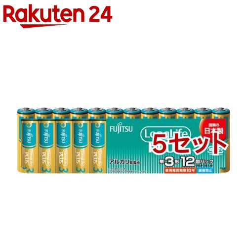 お店TOP＞家電＞電池・充電池＞乾電池＞アルカリ乾電池＞富士通 アルカリ乾電池 単3-12PLR6LP(12S) (12個入*5セット)【富士通 アルカリ乾電池 単3-12PLR6LP(12S)の商品詳細】●単3形電池12コ入パック●FUJ...