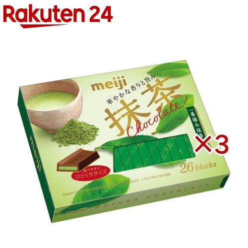 お店TOP＞フード＞お菓子＞チョコレート＞チョコレート＞抹茶チョコレートBOX (26枚入×3セット)【抹茶チョコレートBOXの商品詳細】●まろやかなミルクチョコレートに、一番摘み抹茶を使用した抹茶クリームを包みました。●甘さもしっかりあり...