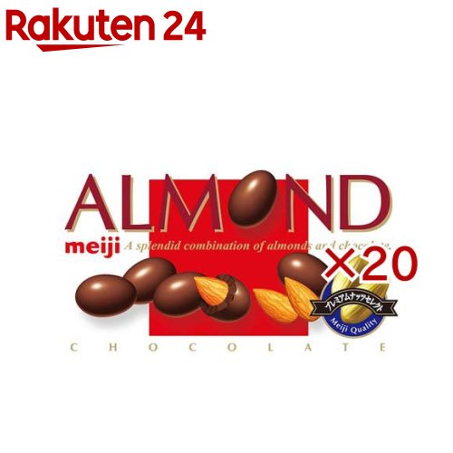 お店TOP＞フード＞お菓子＞チョコレート＞チョコレート＞アーモンドチョコレート (79g×20セット)【アーモンドチョコレートの商品詳細】●プレミアムナッツセレクトアーモンドを直火ロースト製法でカリっと香ばしく焼き上げ、こだわりのミルクチョ...