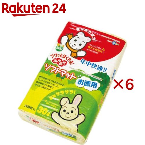 お店TOP＞ペット用品＞小動物用品＞ハムスター用品＞敷材・床材(ハムスター用)＞ミニマルグッズ ふかふかソフトマット (30L×6セット)【ミニマルグッズ ふかふかソフトマットの商品詳細】●低圧縮により、フワッとほぐれます。●優れた吸湿性で...