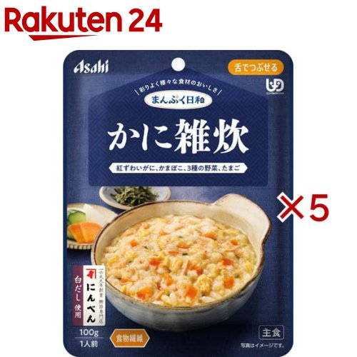 お店TOP＞介護＞介護食品＞介護食＞舌でつぶせる＞アサヒグループ食品まんぷく日和 かに雑炊 (100g×5セット)【アサヒグループ食品まんぷく日和 かに雑炊の商品詳細】●数種類の食材のうま味や香り、だしやエキスの風味を生かした、風味豊かな味...
