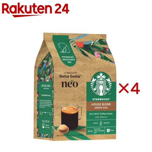お店TOP＞水・飲料＞コーヒー＞レギュラーコーヒー＞レギュラーコーヒー(カプセル)＞NDG ネオ スターバックス ハウスブレンド (12個入×4セット)【NDG ネオ スターバックス ハウスブレンドの商品詳細】●「ネスカフェ ドルチェ グス...