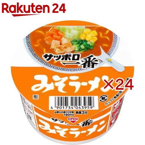 お店TOP＞フード＞加工食品・惣菜＞インスタント食品＞カップ麺＞サッポロ一番 みそラーメン ミニ どんぶり (12個入×2セット)【サッポロ一番 みそラーメン ミニ どんぶりの商品詳細】●濃厚な米みそ、豆みそを合わせ、香味野菜で味を調えまし...