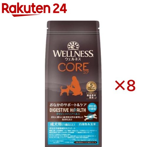 お店TOP＞ペット用品＞犬用食品(フード・おやつ)＞ドッグフード(ドライフード・総合栄養食)＞ドッグフード(成犬・アダルト用)＞ウェルネス コア ダイジェスティブヘルス 成犬用 白身魚＆玄米 (800g×8セット)【ウェルネス コア ダイジ...