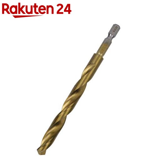 お店TOP＞DIY・ガーデン＞電動工具＞電動工具アクセサリー＞電動工具先端パーツ・アクセサリ＞SK11 六角軸チタンコーティング鉄ドリル 適長(ノーマル) 10.0mm (1本)【SK11 六角軸チタンコーティング鉄ドリル 適長(ノーマル)...