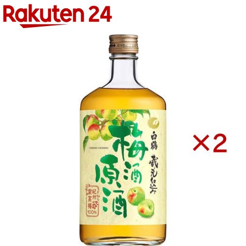 お店TOP＞水・飲料＞お酒＞焼酎＞梅酒＞白鶴 梅酒原酒 (720ml×2セット)【白鶴 梅酒原酒の商品詳細】●昔ながらの製法を用い、じっくり漬け込んだ梅酒本来の味わいを原酒のまま瓶詰した蔵元仕込みの本格梅酒です。●原酒ならではの、香り高く濃...