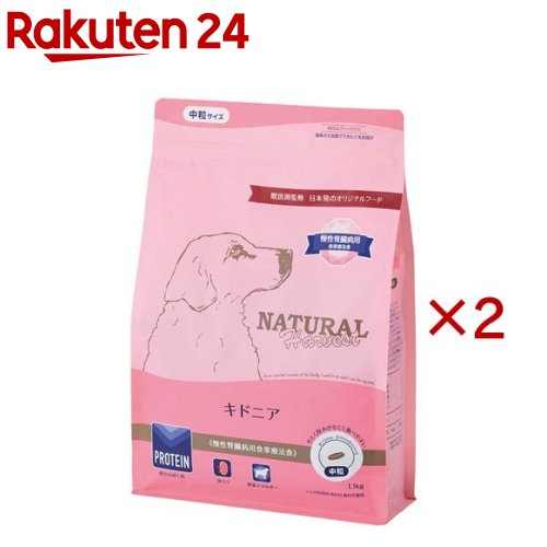 お店TOP＞ペット用品＞犬用食品(フード・おやつ)＞犬用 食事療法食＞ペット療法食・ドッグフード(ドライフード)＞キドニア 食事療法食 (1.1kg×2セット)【キドニア 食事療法食の商品詳細】※本商品は腎臓ケアを目的とした食事療法食で、総...