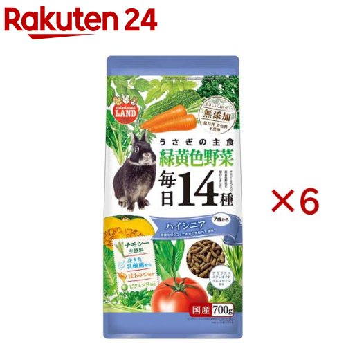 お店TOP＞ペット用品＞小動物用品＞ウサギ用品＞ラビットフード＞うさぎの毎日14種 緑黄色野菜 ハイシニア (700g×6セット)【うさぎの毎日14種 緑黄色野菜 ハイシニアの商品詳細】●高繊維質のチモシーを主原料に、14種の野菜を配合した...