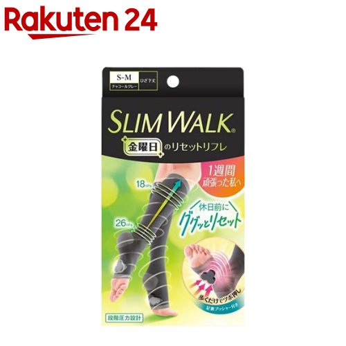お店TOP＞日用品＞衣類・下着＞靴下(ソックス)＞着圧ソックス(女性用)＞スリムウォーク 金曜日のリセットリフレ (1個)【スリムウォーク 金曜日のリセットリフレの商品詳細】●土ふまずを気持ちよく押し上げ、リフレッシュ●まるごと洗えて繰り返...