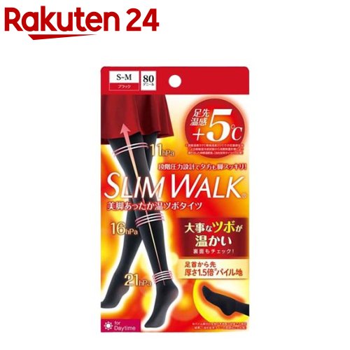 お店TOP＞日用品＞衣類・下着＞ストッキング・タイツ＞保温タイツ＞スリムウォーク 美脚あったか温ツボタイツ (1個)【スリムウォーク 美脚あったか温ツボタイツの商品詳細】●段階圧力設計で夕方も脚スッキリ！●足先から先、厚さ1.5倍※パイル地...