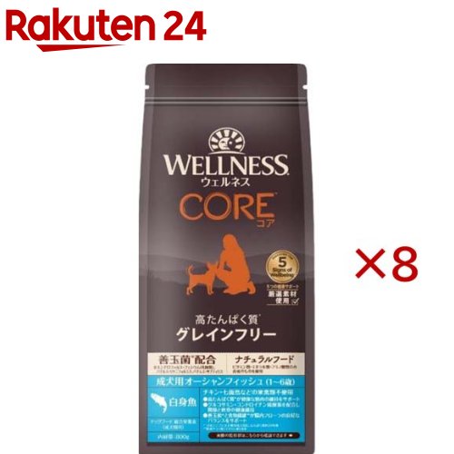 お店TOP＞ペット用品＞犬用食品(フード・おやつ)＞ドッグフード(ドライフード・総合栄養食)＞ドッグフード(成犬・アダルト用)＞ウェルネス コア 成犬用 オーシャンフィッシュ (800g×8セット)【ウェルネス コア 成犬用 オーシャンフィ...