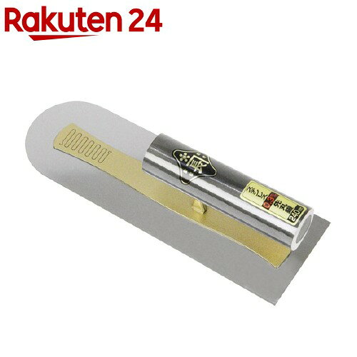 お店TOP＞DIY・ガーデン＞接着剤・塗料・オイル＞塗料・塗装用品＞塗装用品＞金長 ステンレス 先丸鏝 0.3mm 240mm (1本)【金長 ステンレス 先丸鏝 0.3mm 240mmの商品詳細】●壁の仕上塗り用。●職人さんに人気の黒柄仕...