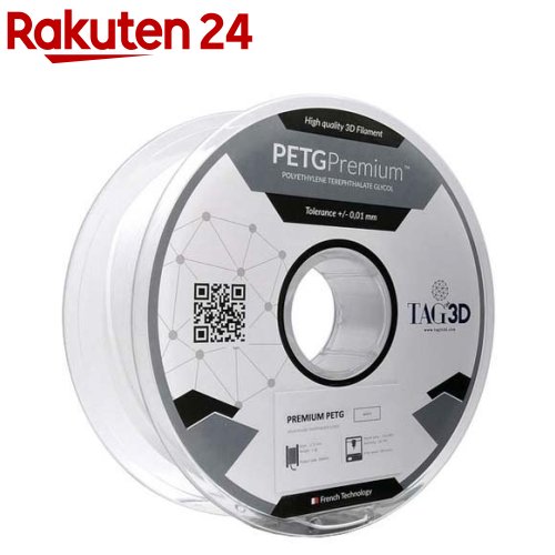 お店TOP＞ホーム＆キッチン＞文房具＞ノート・OA用紙＞その他プリンタ専用紙＞TAGin3D 3Dプリンター用フィラメント PETGプレミアムフィラメント PETGPRM-1.75WT (1個)【TAGin3D 3Dプリンター用フィラメント...