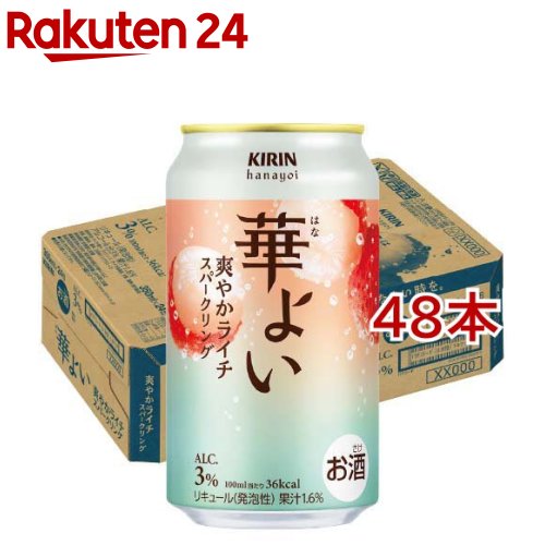 お店TOP＞水・飲料＞お酒＞混成酒＞リキュール＞キリン 華よい 爽やかライチスパークリング (24本入×2セット(1本350ml))【キリン 華よい 爽やかライチスパークリングの商品詳細】●キリン「華よい 爽やかライチスパークリング」は、華...