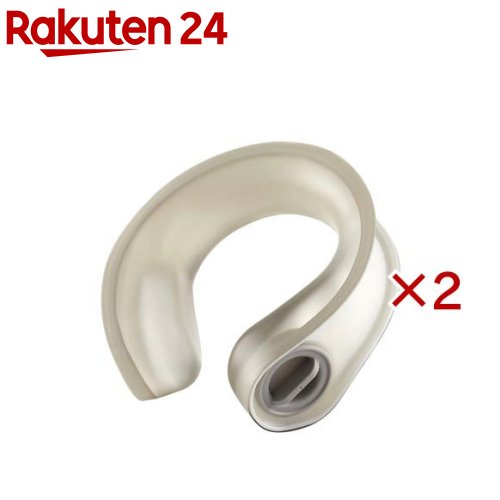 お店TOP＞衛生医療＞冷却用品(冷却用具)＞暑さ対策グッズ＞ネッククーラー(首筋クーラー)＞極冷えアイシングネッククーラー ブラック ND-2302 (2セット)【極冷えアイシングネッククーラー ブラック ND-2302の商品詳細】●氷と水...