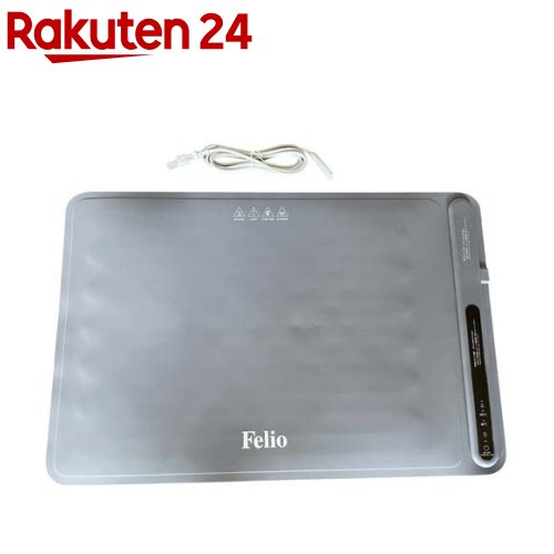 お店TOP＞日用品＞キッチン用品＞ラップ・ホイル・キッチン雑貨＞ランチョンマット＞富士商 Felio フードウォーマー 大判タイプ チャコールグレー BW601 (1個)【富士商 Felio フードウォーマー 大判タイプ チャコールグレー ...