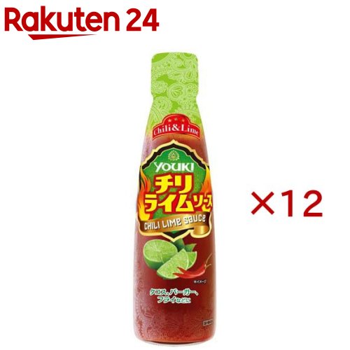お店TOP＞フード＞調味料・油＞ソース類＞チリソース＞ユウキ食品 チリライムソース (200g×12セット)【ユウキ食品 チリライムソースの商品詳細】●マイルドな辛味にライムの爽やかな香りと酸味が効いたソース。●お好みでマヨネーズ・ケチャッ...