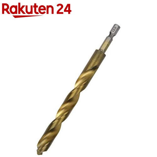 お店TOP＞DIY・ガーデン＞電動工具＞電動工具アクセサリー＞電動工具先端パーツ・アクセサリ＞SK11 六角軸チタンコーティング鉄ドリル 適長(ノーマル) 12.0mm (1本)【SK11 六角軸チタンコーティング鉄ドリル 適長(ノーマル)...