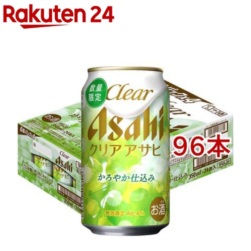 お店TOP＞水・飲料＞お酒＞ビール・発泡酒＞発泡酒＞クリアアサヒ かろやか仕込み (24本入×4セット(1本350ml))【クリアアサヒ かろやか仕込みの商品詳細】●こだわりの素材と、醸造工程が特長の晴れやか仕上げ製法。●軽やかな飲み口に、...