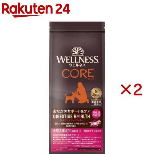 お店TOP＞ペット用品＞犬用食品(フード・おやつ)＞ドッグフード(ドライフード・総合栄養食)＞ドッグフード(小型犬用)＞ウェルネス コア ダイジェスティブヘルス 小型犬 成犬用 骨抜きチキン＆玄米 (1.8kg×2セット)【ウェルネス コア...