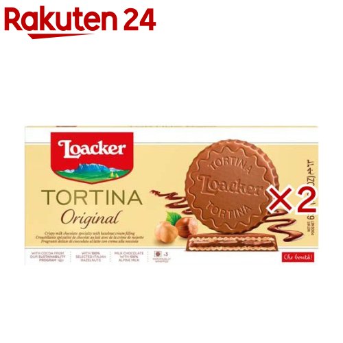 お店TOP＞フード＞お菓子＞チョコレート＞チョコレート＞トルティーナ オリジナル (63g×2セット)【トルティーナ オリジナルの商品詳細】●おしゃれなタルト型のミルクチョコレートの中には、ウエハースでサンドした香ばしいヘーゼルナッツクリー...