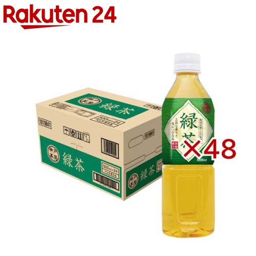 お店TOP＞水・飲料＞お茶＞日本茶＞緑茶(お茶)＞神戸茶房 緑茶 国内製造 ペット (24本入×2セット(1本500ml))【神戸茶房 緑茶 国内製造 ペットの商品詳細】●厳選した茶葉と炭ろ過水を使用し、緑茶本来の味をシンプルに引き出しまし...