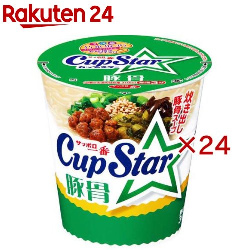 お店TOP＞フード＞加工食品・惣菜＞インスタント食品＞カップ麺＞サッポロ一番 カップスター 豚骨 (12個入×2セット)【サッポロ一番 カップスター 豚骨の商品詳細】●ポークダイスのうまみと豚骨を炊き出した風味が特徴的なカップスター豚骨味で...