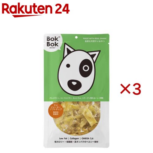 お店TOP＞ペット用品＞犬用食品(フード・おやつ)＞犬用おやつ(間食・スナック)＞無添加・無着色おやつ(犬用)＞ボクボク(BokBok) サメジャーキーソフトチップ (50g×3セット)【ボクボク(BokBok) サメジャーキーソフトチップ...