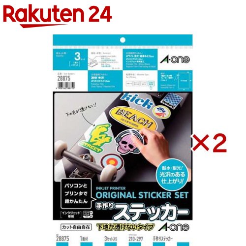 お店TOP＞ホーム＆キッチン＞文房具＞ノート・OA用紙＞ラベル用紙＞エーワン 手作り ステッカー 自作 インクジェット 下地が透けない A4 28875 (3シート×2セット)【エーワン 手作り ステッカー 自作 インクジェット 下地が透け...